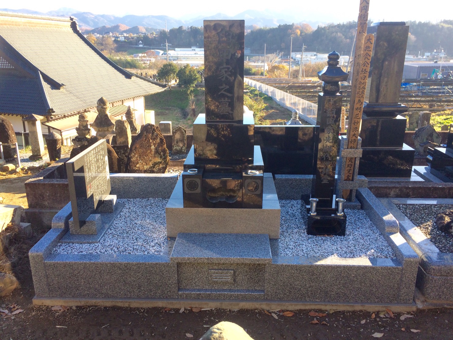 12-%e8%87%bc%e7%94%b0%e5%93%b2%e5%a4%ab | お墓や墓石、石材のことなら石匠苑 ｜ 群馬県富岡市